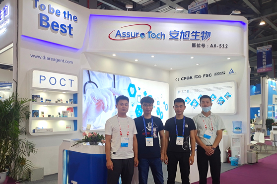 -Assure Tech.(Hangzhou) Co., LTD.